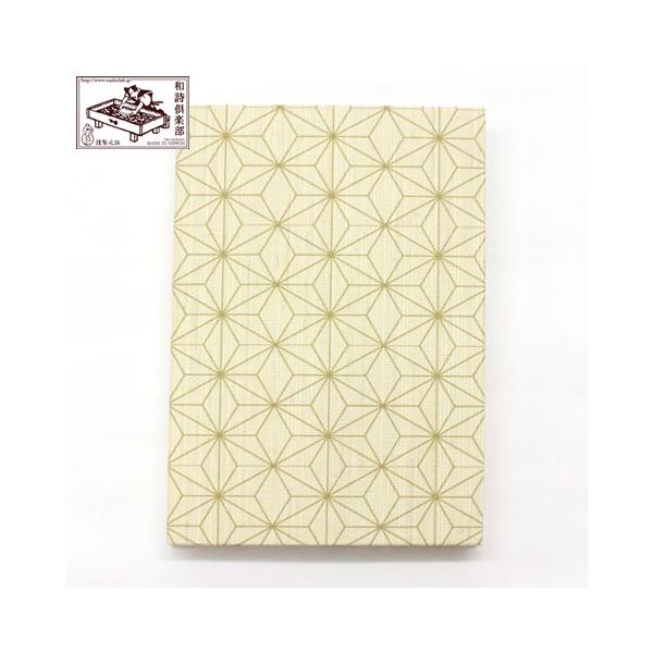 蛇腹のノートという、特徴的な形をしている御朱印帳。参拝の証としていただけるお朱印をいただく物となっておりますが、表紙もしっかりしており、何より素敵な柄ですので、それ以外にも使い道があるだろうと入荷いたしました。御朱印はもともと、お経を書き写...