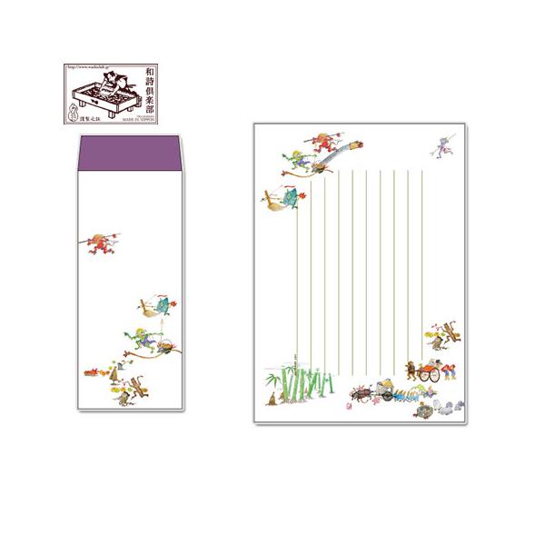 書き心地にこだわった、縦書きの便箋と、同じ柄の封筒を合わせた便箋セット、徒然箋。古めかしく、そして新しい、和詩倶楽部の此れから佳くなる吉兆絵柄より厳選した柄をお贈りします。絵柄をよけて浮かばせるも佳し、絵柄にかぶせて言の葉を乗せ、情緒を表し...