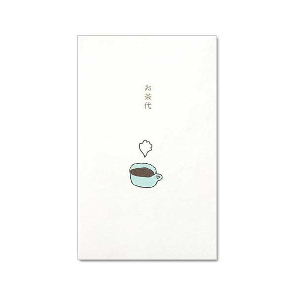 ちいさなのし袋、通称「ぽち袋」。もともとは「これっぽっちの心づかいですが」という意味が語源だといわれ、贔屓の役者や芸姑さんに、旦那衆が心づけとして渡す時に使用したのが、始まりといわれています。また、ぽち袋と言えば、お年玉を渡す袋として、また...