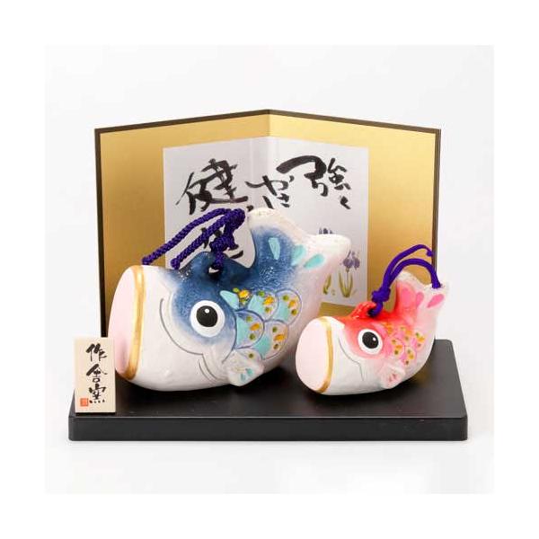 優美な季節の置き飾りを気軽に楽しんでいただこうと、瀬戸焼の陶器でできた季節のお飾りとして、五月人形を入荷いたしました。日本人形の兜飾りよりも価格が手頃で、サイズも小さめ。飾るスペースもとりませんので、季節の飾りとして気軽にお楽しみ頂けます。...