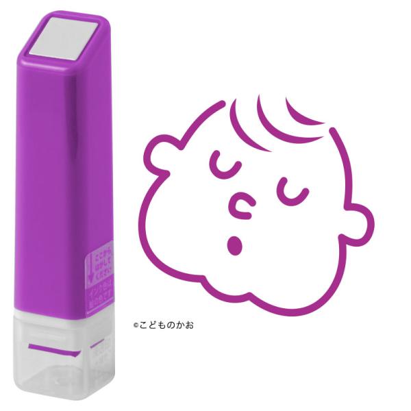 スケジュール帳用に製作された小さい浸透印タイプのスタンプ。ちっちゃいながらもしっかり捺せる。そして可愛らしい物ばかりです。スタンプしやすく、管理もしやすいように長細い形になっています。浸透印タイプなのでインクを持ち運ぶ必要が無く、手帳にカバ...