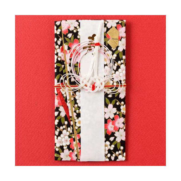 京友禅紙を使用した優美な金封。水引との組み合わせが着物を印象付けるオススメの祝儀袋です。主に婚礼用として使用できる祝儀袋ですが、以下用途にもお使いください。・新築祝い ・棟上内祝 ・引越し祝い・引越しのご挨拶 ・結婚祝い ・結婚内祝・昇進祝...