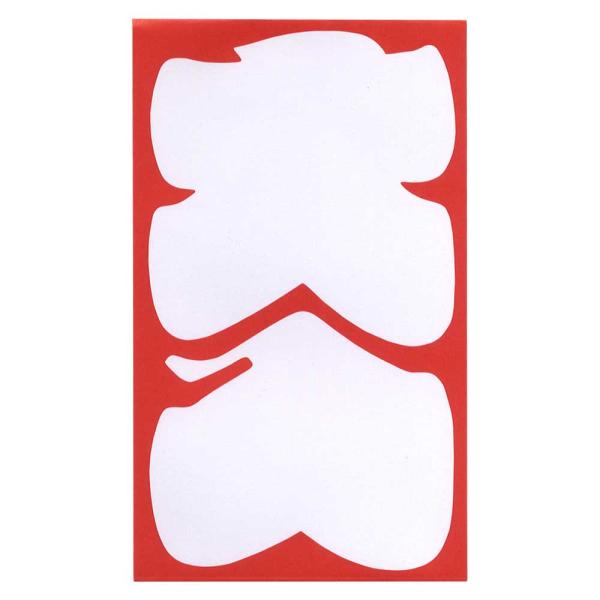 昔からとても重宝される大入り袋。気軽に使える形と価格！お祝いを渡すだけでなく、ノベルティーを入れて配るのにもオススメアイテムです。そもそも「大入袋（おおいりぶくろ）」とは、興行において「大入り」の場合に関係者に配られる袋の事。袋の中身は御縁...