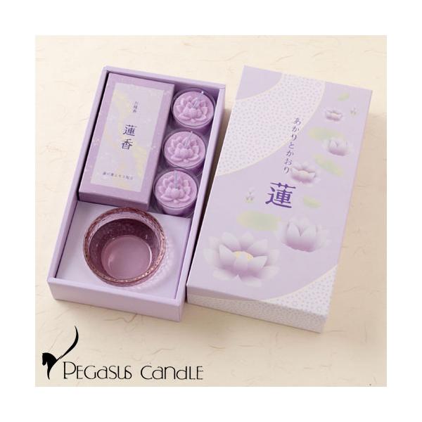 キャンドルのレリーフにこだわったキャンドルセット。やわらかなあかりと優しいお線香をセットにしました。花のレリーフのキャンドル用に透明なガラスの器も付いています。お香に火をつけるキャンドルとしてお使いいただけるので、お供え物としてとても気の利...