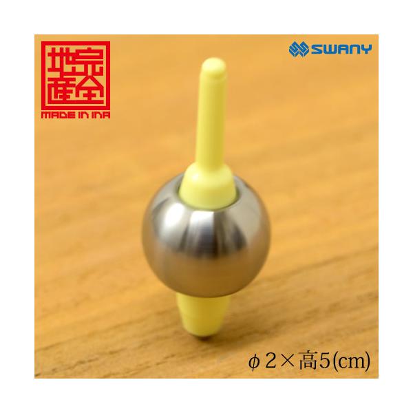 「コマという物は木地である。」そんな考えを覆す長野の製造業の技術が作り上げた独楽。「完全地産」という商品設計から商品化、パッケージングまで全て長野県伊那市で製作した商品です。2014年全日本製造業コマ大戦　中日本ブロック予選G2北名古屋場所...