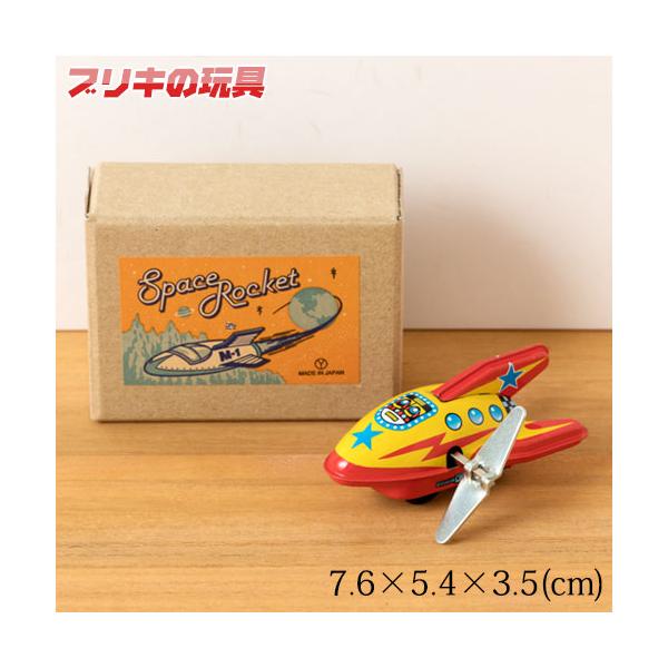 メイドインジャパンにこだわった工場が、現在でも昔の手法で作り続けるこだわりのブリキ玩具。様々な動きをする事が特徴で、子供たちの考える力を養います。また戦後一大ブームを巻き起こしたおもちゃですので、団塊の世代以降の方々にとってはとても懐かしい...