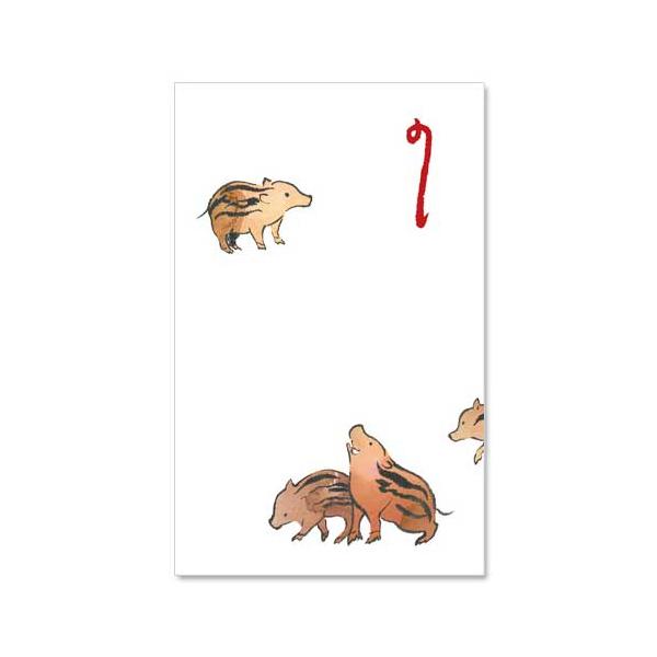 ちいさなのし袋、通称「ぽち袋」。もともとは「これっぽっちの心づかいですが」という意味が語源だといわれ、贔屓の役者や芸姑さんに、旦那衆が心づけとして渡す時に使用したのが、始まりといわれています。また、ぽち袋と言えば、お年玉を渡す袋として、また...