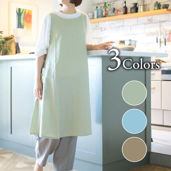 ブランド発足時から継続しているロングセラーアイテムです。春夏らしいカラーで登場です。特徴はシルエットと素材の2つ。まずはシルエット。表面と裏面でネックの部分を変えています。フロントをラウンドネック、バックは深すぎないVネックにしています。ワ...