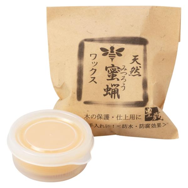 木製食器工作キット「ヒトテマキット」をはじめ、木製品の仕上げ用に仕入れた、天然蜜蝋ワックスです。木製品の表面をヤスリがけでなめらかに整えた後、布に取った蜜蝋ワックスで塗り込んでいくと、皮膜をつくり木を保護します。蜜蝋ワックスは、ミツバチの巣...