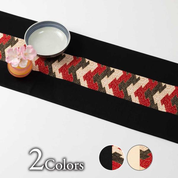 菱の実が繁殖力が強く尖っていることから、子孫繁栄や魔除けの意味がある菱文様。光沢のあるシャンタン生地と組み合わせることにより、はれの日にふさわしい力強い華やかさを表現しました。サイズ：約150×25(cm)素材：表 ポリエステル100%・裏...