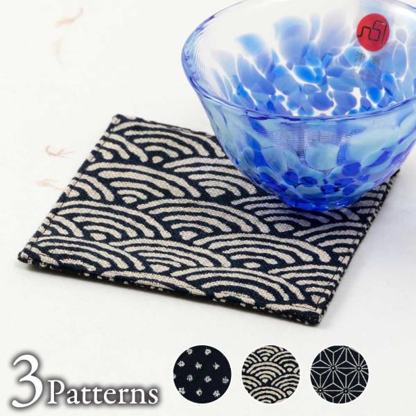 五穀豊穣、家内安全。いにしえより人々の思いを伝えてきた、美しい和文様。白地に藍色で、きりりと描かれた文様に、鮮やかな配色が粋です。サイズ：約8×8(cm)素材：綿100%日本製（福岡県）