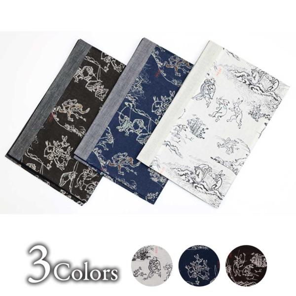 ※こちらの商品は、生地取りにより商品写真と柄の出かたが異なります。予めご了承ください。平安後期から鎌倉前期にかけて制作された、京都高山寺に伝わる国宝絵巻。多くの人に愛され続けている、斬新でモダンな鳥獣戯画の魅力が食卓を彩ります。サイズ：約1...