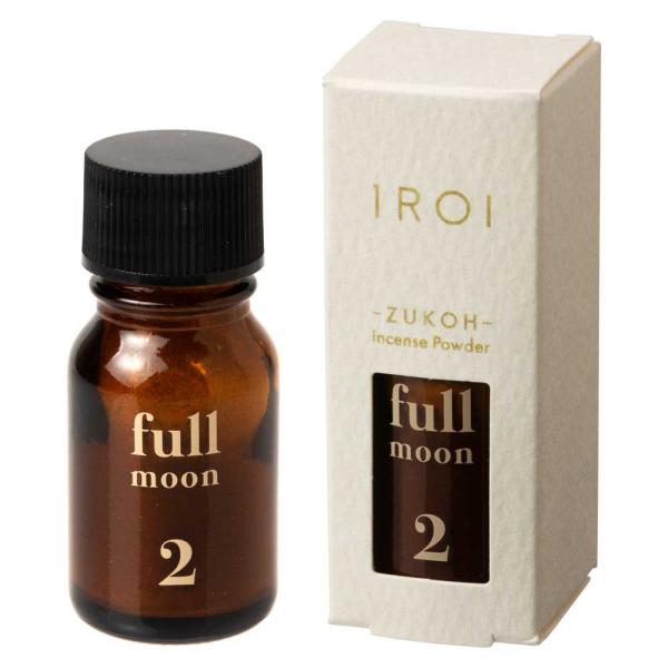 エネルギーに溢れているときにFull moon（満月）活性化するタイミングは、空回りに注意。新月に向けての折り返し地点。エネルギーに溢れる時期こそ、深呼吸を。気持ちを落ち着かせ、心も満たされる沈檀の奥深い薫り。【使用香料】塗香作りに欠かせな...