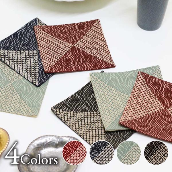 シンプルだけど心のこもった“風呂敷で包む”という文化を、青海波と鹿の子柄を組み合わせた、上品な小紋柄で表現しました。合わせやすく飽きのこない定番色に加えた優しい水色がいち押しです。サイズ：約11×11(cm)素材：綿100%日本製（福岡県）