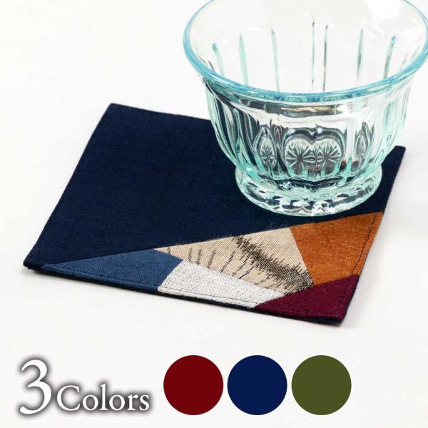 ハギレを再利用・組み合わせで楽しむ色遊び。食卓やインテリアにECOを楽しむシリーズです。サイズ：約11×11(cm)素材：綿100%日本製（福岡県）