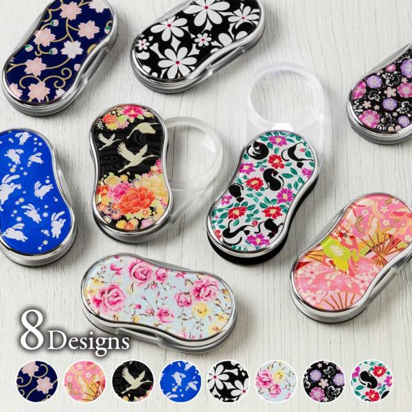 女性的なデザインで人気の、持ち運びに便利なポケットサイズのルーペです。小さな文字をちょっと確認したい時や、出先で商品の説明書きを見たい時など、老眼鏡をわざわざ取り出すまでもないようなシーンで大活躍。レンズを引き出すと自動でライトが点灯するの...