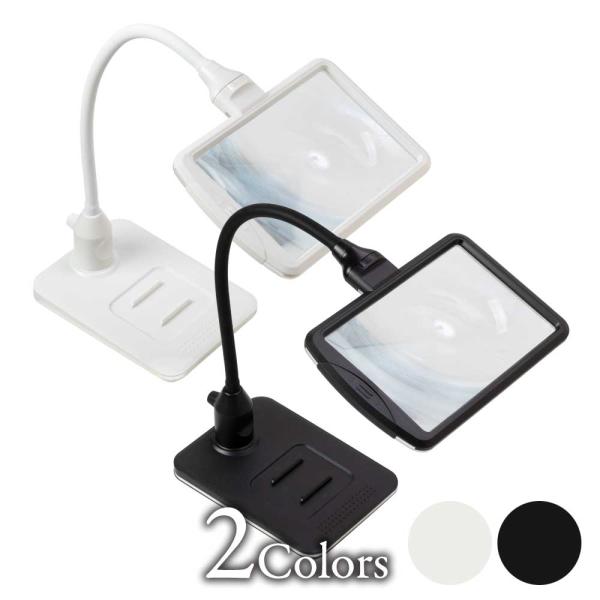 趣味や仕事の細かい作業が格段にラクになる！しかもLEDライトが28灯内蔵で、明るく鮮明！読書、手芸、工作、ぬり絵、水引細工づくりなど、両手が使えるのでストレスなく作業がはかどります。ライトの調整ダイヤルがついているので、ちょうど良い明るさで...