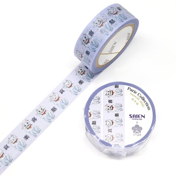 水彩画家であるアリアンヌ・ジェラールは、弁護士としてパリで活躍する傍ら、2016年に自身のアートブランドである「IRIYA」を設立した。手書きのスケッチから始まる彼女の作品は、旅する中で自身が揺り動かされた感情を繊細に映し出し、日本とパリの...