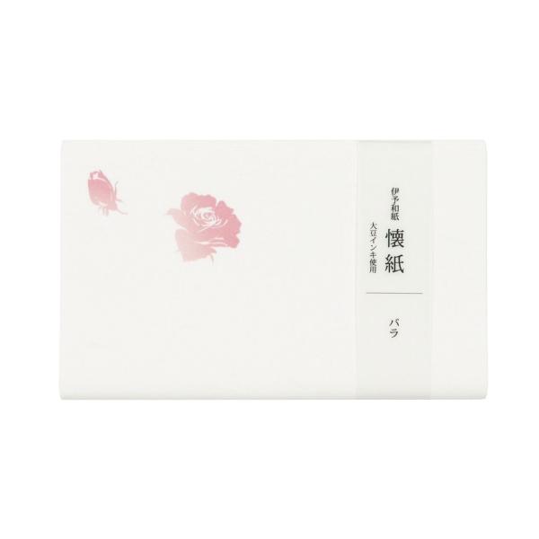 大人の素敵なたしなみとして、手元に揃えておきたいのが、和の「懐紙」。お茶席はもちろん、来客のおもてなし、お家やオフィスでのおやつタイムにも大変重宝します。「書く」「拭く」「包む」というすべての用途に対応しているので、お酒の席でコースター代わ...