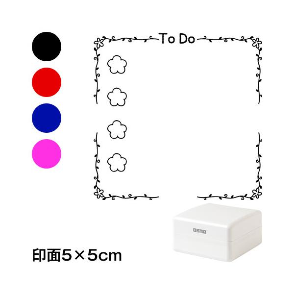 職場や学校などで使いやすいイラストデザインを、浸透印スタンプにしました。浸透印タイプなので、インクパッドも必要ありません。使いたい時使いたい場所で使えるので、持ち運びもラクチン。無地のメモ帳や葉書に使っても雰囲気が出るアイテムです。使い切り...
