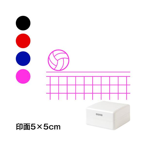 職場や学校などで使いやすいイラストデザインを、浸透印スタンプにしました。浸透印タイプなので、インクパッドも必要ありません。使いたい時使いたい場所で使えるので、持ち運びもラクチン。無地のメモ帳や葉書に使っても雰囲気が出るアイテムです。使い切り...