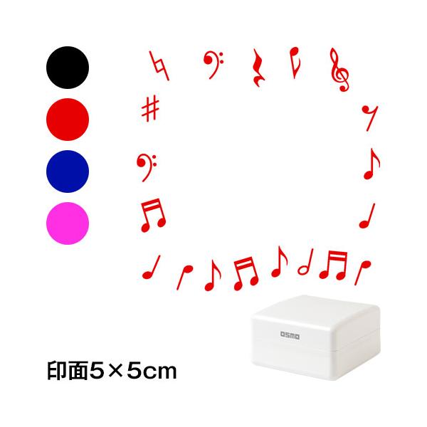 職場や学校などで使いやすいイラストデザインを、浸透印スタンプにしました。浸透印タイプなので、インクパッドも必要ありません。使いたい時使いたい場所で使えるので、持ち運びもラクチン。無地のメモ帳や葉書に使っても雰囲気が出るアイテムです。使い切り...