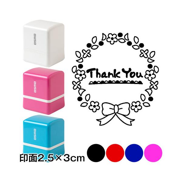 職場や学校などで使いやすいイラストデザインを、浸透印スタンプにしました。浸透印タイプなので、インクパッドも必要ありません。使いたい時使いたい場所で使えるので、持ち運びもラクチン。無地のメモ帳や葉書に使っても雰囲気が出るアイテムです。使い切り...