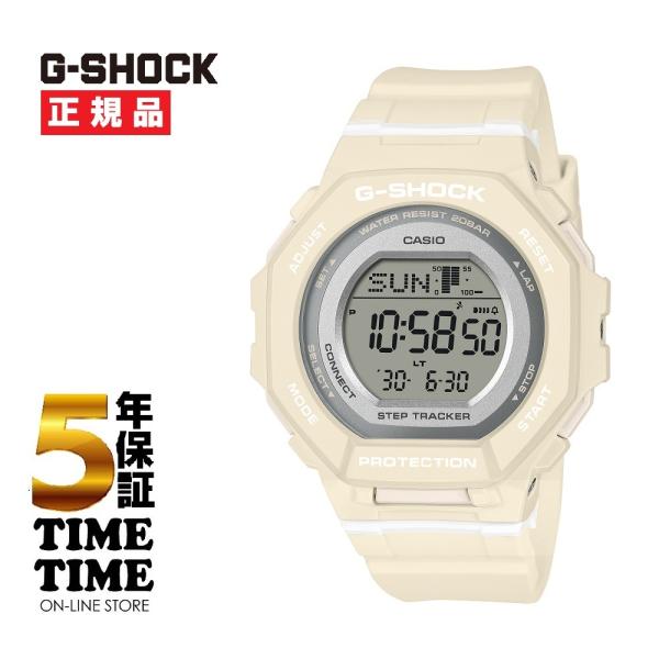 【発売日：2026年05月15日】5/15発売！予約受付中！CASIO カシオ G-SHOCK Gショック ステップトラッカー 歩数計測機能付シリーズ クリーム GMD-B300-7JF【安心の5年保証】