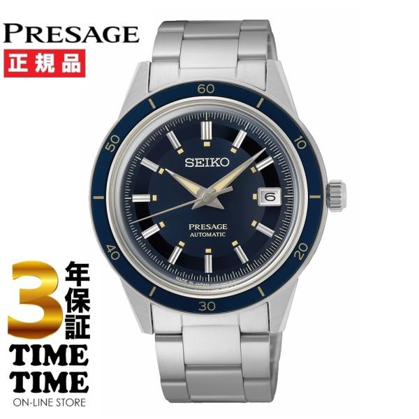 【発売日：2022年07月15日】SEIKO セイコー Presage プレザージュ Style60’s メカニカル ショップ専用モデル SARY223 【安心の5年保証】