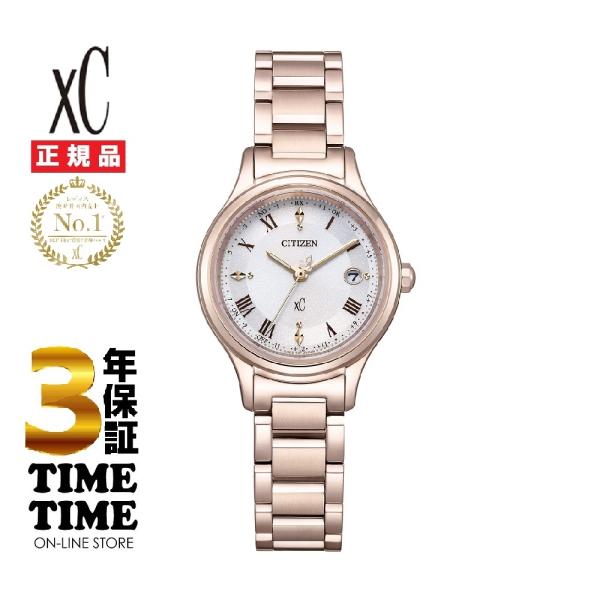【発売日：2024年10月11日】CITIZEN シチズン ｘC クロスシー hikari collection Titania Happy Flight エコ・ドライブ電波 ES9497-96A 【安心の5年保証】