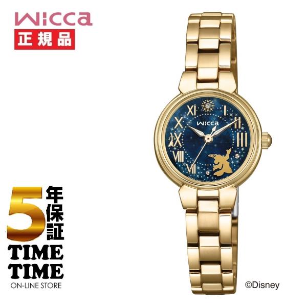 【発売日：2025年11月06日】11/6発売！CITIZEN シチズン wicca ウィッカ Disney Collection『ディズニー ファンタジア』 KP2-124-71 数量限定800本 【安心の5年保証】