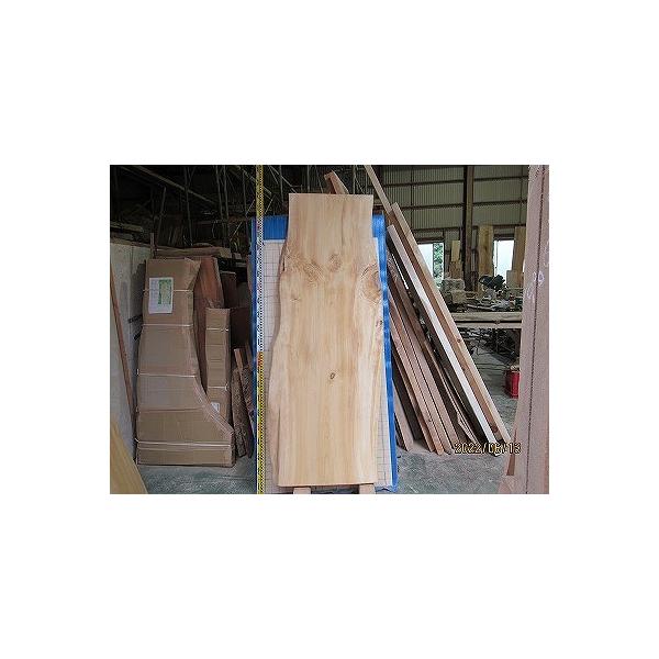 イチョウ（銀杏）、2070（長さ）、　635〜740（幅、木表、表面の平らな部分の寸法）55（厚み）単位ミリ、       写真の縦横のマス目は5cmです、写真1〜4枚目木表、5〜8枚目木裏を表示しています、工場内で5年以上寝かせた自然乾燥...