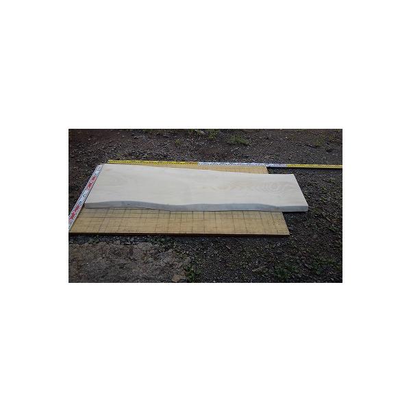 イチョウ（銀杏）、1980（長さ）、　440〜510〜560（幅、木表、表面の平らな部分の寸法）45（厚み）単位ミリ、       写真の縦横のマス目は5cmです、写真1〜枚目木表、〜枚目木裏を表示しています、自然乾燥材です、       ...