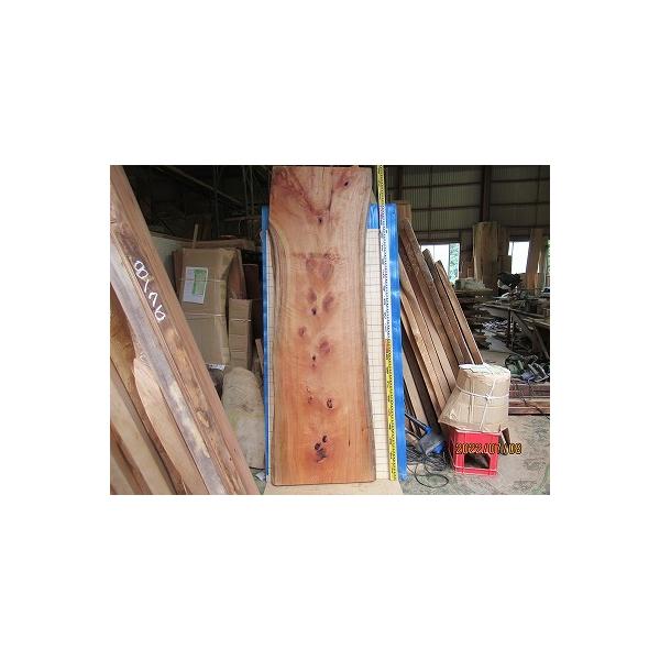 たぶ、2280（長さ）、　740〜670〜680（幅、木表、表面の平らな部分の寸法）50（厚み）単位ミリ、       写真の縦横のマス目は5cmです、写真1〜5枚目木表、6枚目木裏を表示しています、地元市場で原木を買い付け製材工場内で5年...