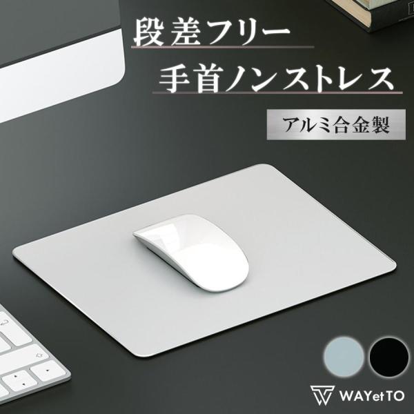 ★ 重厚感 はあるのに 2mm の 薄さ ！デスク に 一体化 するデザインで シンプル なかっこよさ★ 裏には 滑り止め動かない 滑らない 仕事の効率 もアップ！★ 自宅 カフェ オフィスどこでもサッと使える★ 表面 は アルミ水に濡れて...