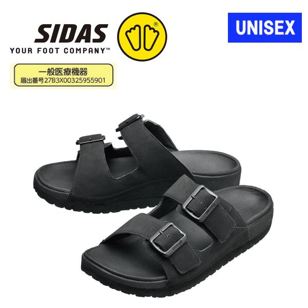 ◆2022年NEWモデル◆一般医療機器（届出番号27B3X00325955901）　立体形状がアーチを刺激して血流の循環を促進。　衝撃も分散し、筋肉の疲労回復を早め、むくみや冷え、疲れを軽減。　カカトのカップ形状は姿勢を安定させ、バランスを...