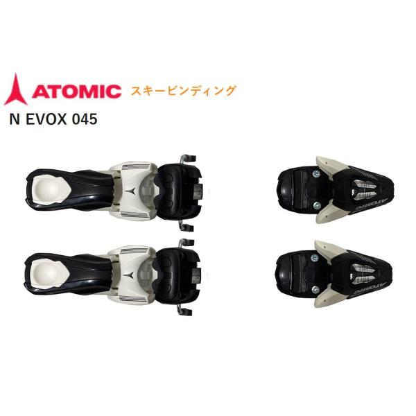 AD5000254　EVOX 045Black / White●DIN RANGE 0.5 - 4.5●HEIGHT 14 mm●WEIGHT 1.12 kg per Pair●BRAKES 75 mm■イージーステップイン■アダルト/ ジ...