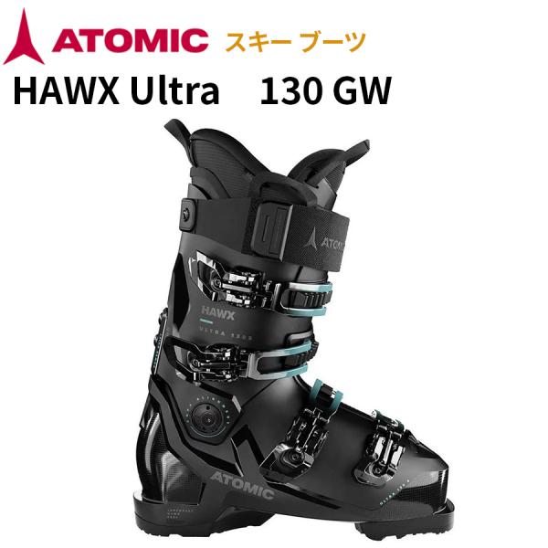 HAWX ULTRA 130 S GWホークス ウルトラ 130 S GWAE5028600フレックス（硬さ）：130ラスト（幅）：98mmCOLOR・Black/TealSIZE RANGE・24/24.5 - 30/30.5SHELL ...
