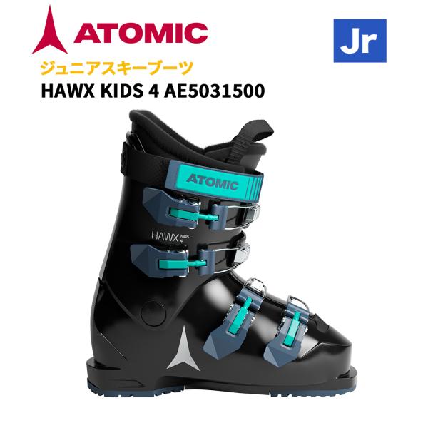 ProductHawx Kids 4Art. No.AE5031500ColorBlack/TealSize Range22/22.5-26/26.5Shell TechnologyJunior Performance Shell,Powe...