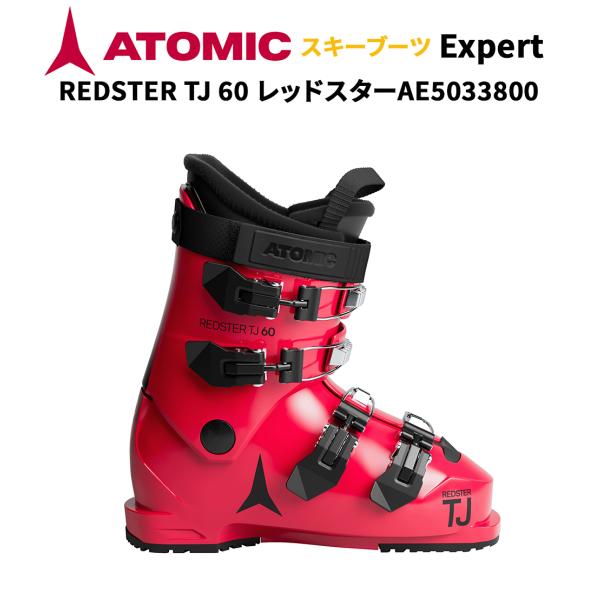 Product Redster TJ 60Art. No.AE5033800Flex60ColorRed/BlackSize Range20/20.5-26/26.5Shell TechnologyJunior Performance Sh...