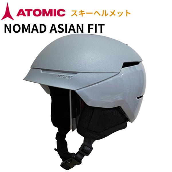 NOMAD ASIAN FITCONSTRUCTION:UPPER ABS SHELLVENT SLIDERLOWER PC SHELLHOLO CORE:ADJUSTMENT WHEELLIVE FIT:FULL CAP LINERSTA...