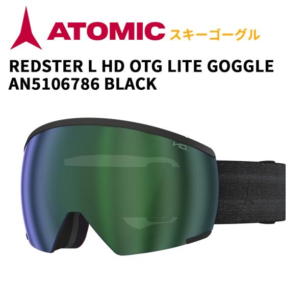 ProductHDArt. No.AN5106786ColorBlackFitLarge FitLens TypeGreen HDCAT.HD 3-2VLTWeatherPerforms Best In Cat.3-2Frame and E...