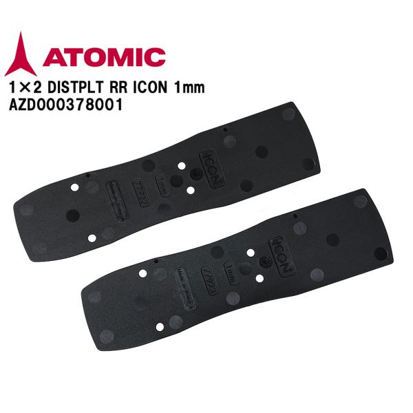 AZD0003780011×2 DISTPLT RR ICON 1mmRear：ICON RS 16、RS 12、 ICON 12,10※商品には専用ビスが同梱されています。（取り付けの際は必ず専用ビスをご使用ください）