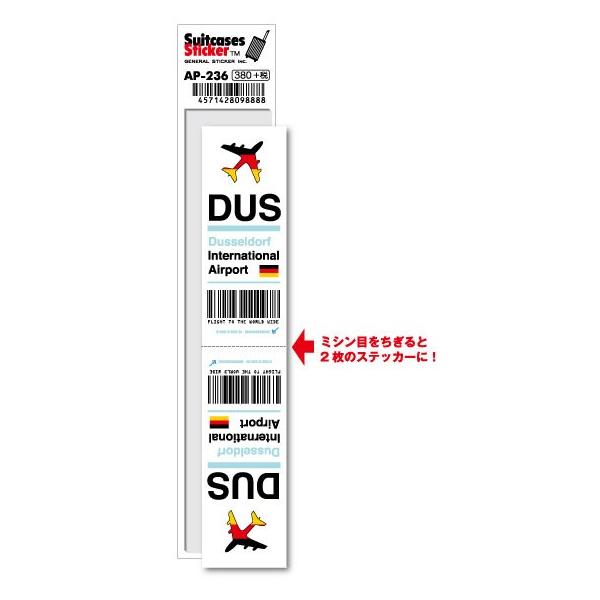 IATAによるアルファベット3文字の空港コードステッカーです。中央部分がミシン目カットになっているので、切り離して2枚のステッカーとして使っても、繋がったままタグの様に貼っても良し！スーツケースや楽器ケース、機材ケースにも！行った事ある場所...