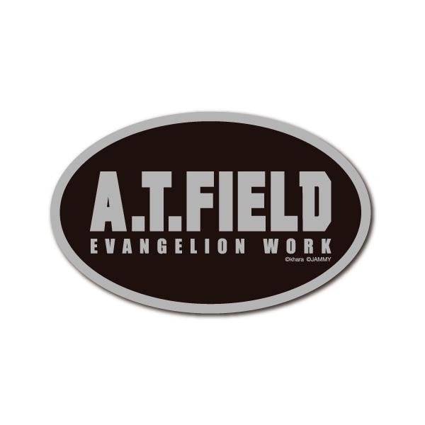 エヴァンゲリオンファン必見の反射素材ステッカー！こちらの商品は耐水、耐光性のあるステッカーです。屋外はもちろん、スマホ、スーツケース、PC、ツールボックスやヘルメットなど様々なところに貼ってお楽しみ下さい。A.T.FIELDとは...(株)...