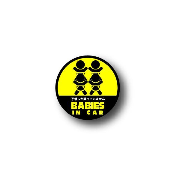 サイズ：直径約3cm ピンタイプ缶バッジの色は白です。おなじみの100円ケータイステッカーの缶バッジが登場！ステッカーとあわせてどうぞ！