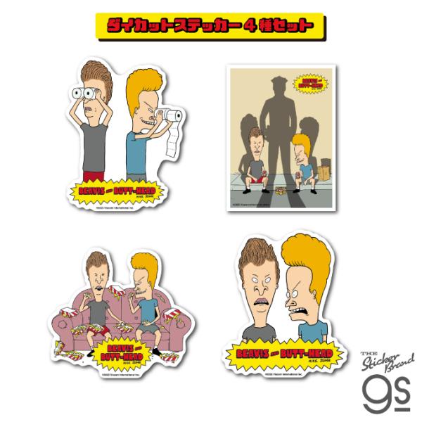 MTVで人気を博した90年代を代表する伝説のアニメ『ビーバス＆バットヘッド』第二弾！ユーモア満載のふたりが描かれたデザインがステッカーに！ダイカットステッカーは、少し大きめの目立つサイズ感！辛辣で毒舌な2人の雰囲気がセリフ無しでも伝わる、フ...