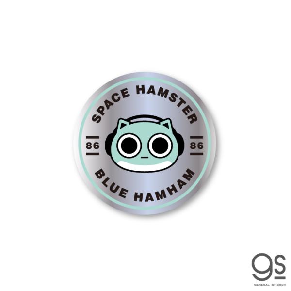 SNSなどをはじめ若者を中心に話題沸騰中！『BLUE HAMHAM』がステッカーになりました♪BLUE HAMHAMらしいオシャレでスタイリッシュで、それでいてカワイイデザインのステッカーを用意しましたステッカーの素材は貼ったらアピールでき...