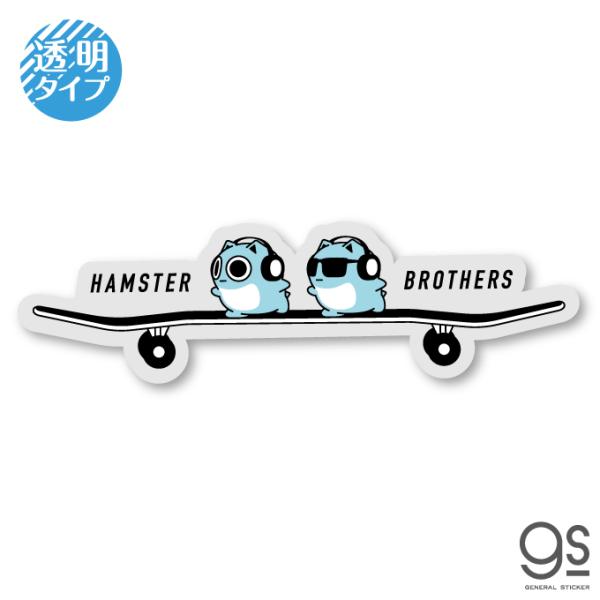 SNSなどをはじめ若者を中心に話題沸騰中！『BLUE HAMHAM』がステッカーになりました♪BLUE HAMHAMらしいオシャレでスタイリッシュで、それでいてカワイイデザインのステッカーを用意しましたステッカーの素材は貼ったらアピールでき...