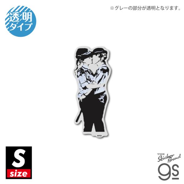 匿名のストリートアーティスト『バンクシーの作品にフィーチャーしたブランドBRANDALISED』彼の作品を忠実に再現した透明素材のステッカーです！話題のアートは貼るだけでお洒落な雰囲気に！スマホケースにも入るサイズ感が嬉しい♪クリアカラーな...